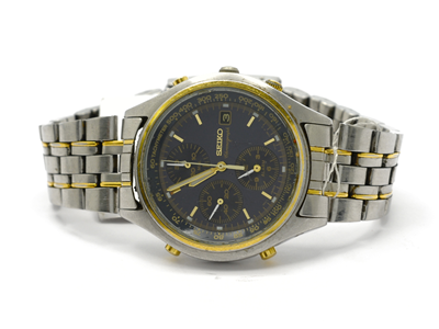 Item 563163 - Kaplans Auktioner